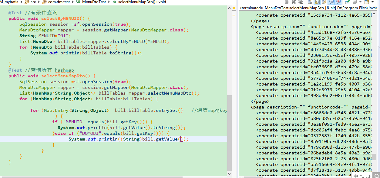 达梦数据库-CLOB类型JAVA案例_达梦数据库创建clob类型的字段ddl-CSDN博客