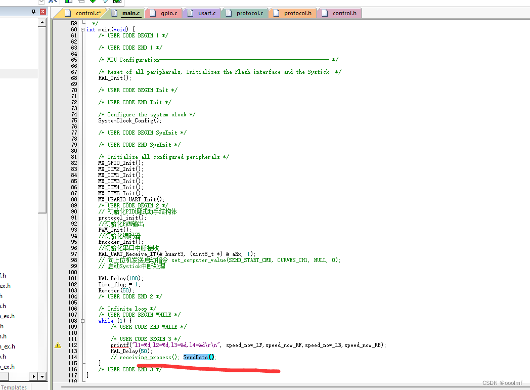 野火.........上位机_野火上位机-CSDN博客
