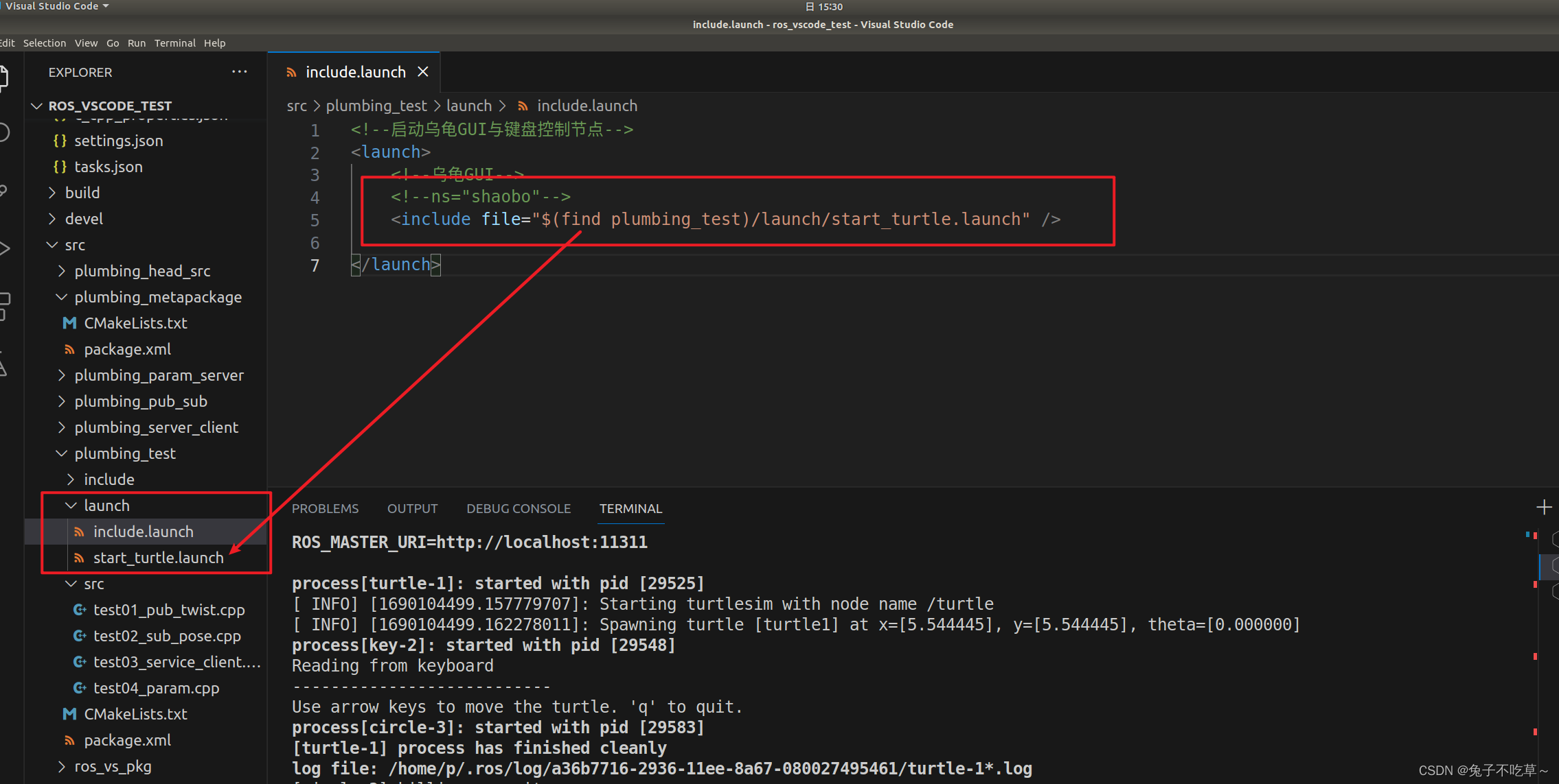 ROS节点运行管理launch文件_launch文件中的node标签中的rpy控制什么-CSDN博客