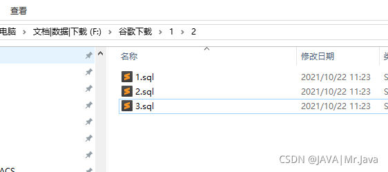 Window下合并多个文件例如:sql文件到一个文件怎么用vscode把多个sql文件合成一个 Csdn博客