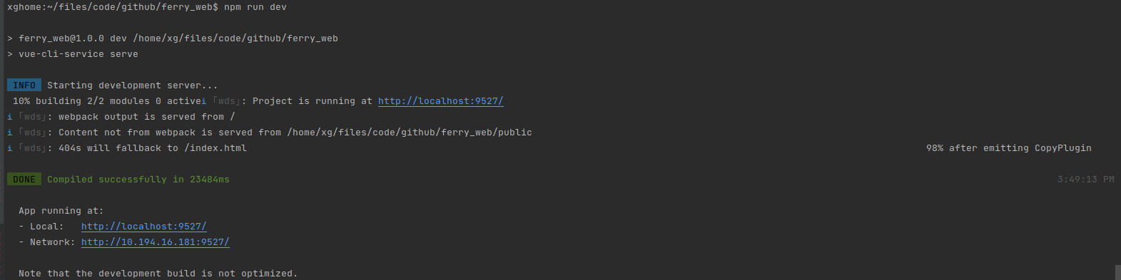 工单系统ferry 02--本地运行ferry实例_ferry工单系统怎么用-CSDN博客