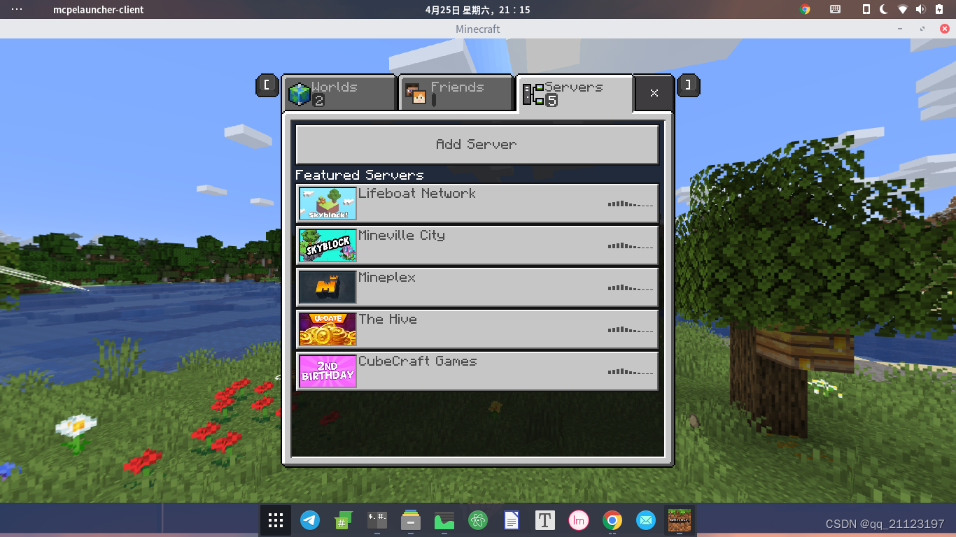 Minecraft pe bedrock for Linux简单体验_minecraft for linux-CSDN博客