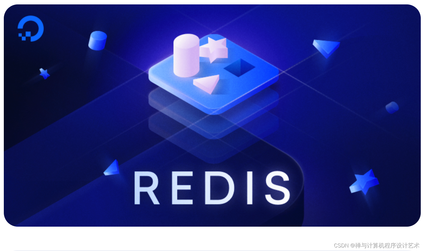 如何在 Ubuntu 上安装和配置 Redis-CSDN博客
