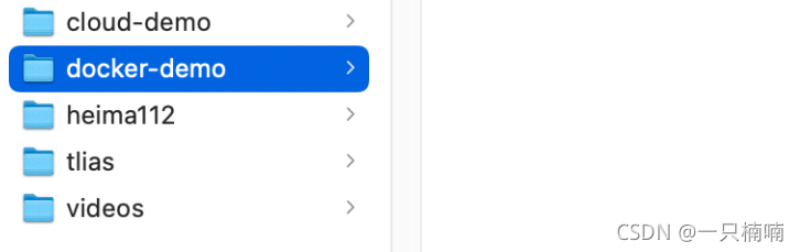 Docker自定义镜像部署 Dockerfile Docker Compose Docker 终端机改 Compose File Csdn博客