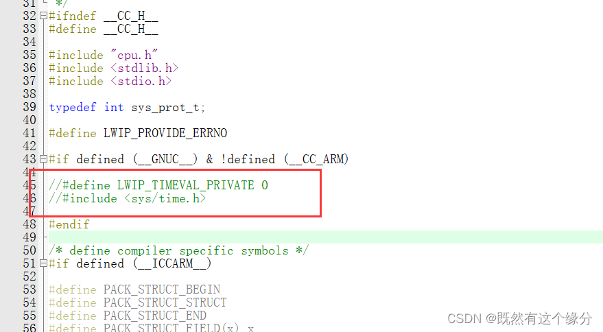 Stm32cubemx生成keil工程后使用ac6v6编译加快速度keil Ac6 Csdn博客 