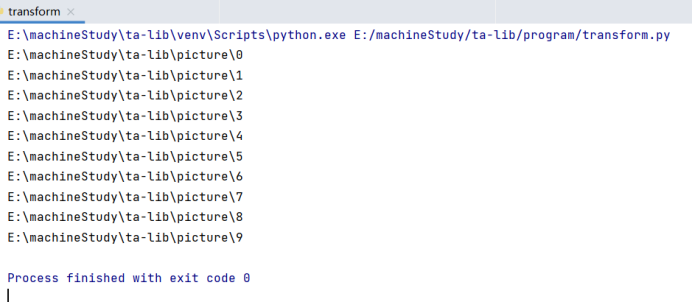 Python如何将灰度图片转为数组并储存到csv文件中python 将原始图像预处理成数据并保存 Csdn博客 