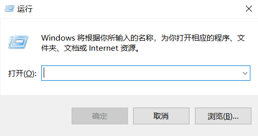 Windows自带的远程桌面共享工具mstsc_mstsc远程工具-CSDN博客