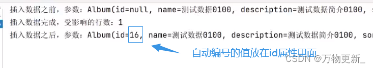 [SpringBoot]xml写mapper&设置自动提示_idea 2023.2 设置springboot项目中对mapper xml文件语法提示-CSDN博客