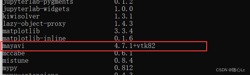 点云可视化工具:mayavi、vtk、traits的安装(windows Python38)python38安装mayavi Csdn博客