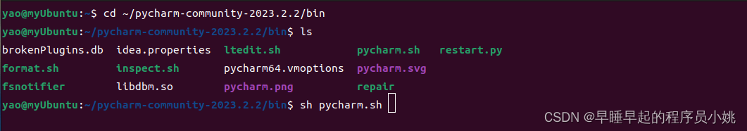 二十一、Ubuntu22.04 配置 Anaconda + Pycharm + Pytorch_乌班图22.04安装cuda+pytroch+pycharm-CSDN博客