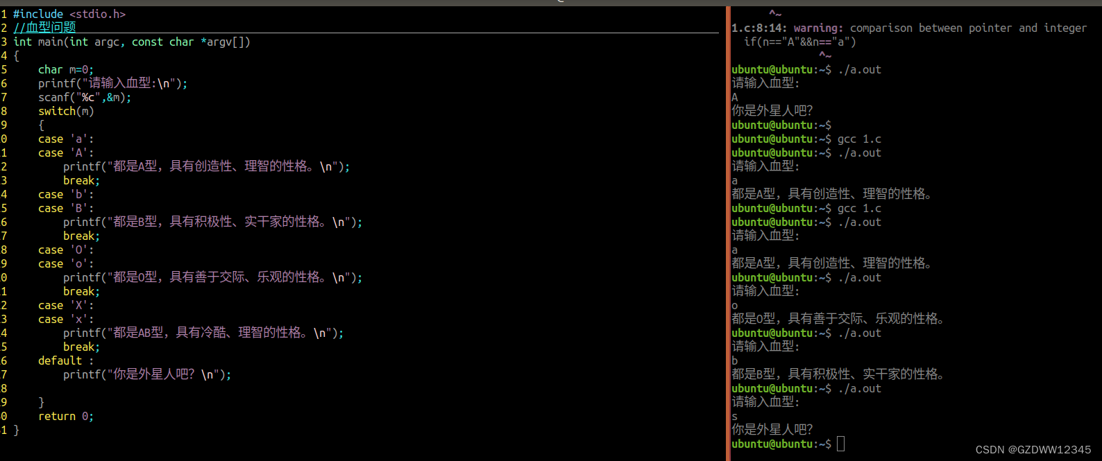 C语言学习day3简单作业-CSDN博客