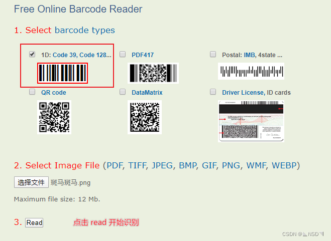 【XCTF】【GFSJ0006】【Misc】【难度1】Banmabanma_攻防世界banmabanma-CSDN博客
