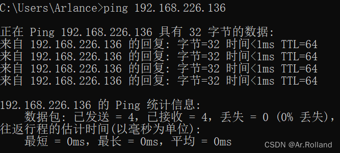 Ubuntu18.04网络配置（桥接模式）[动态ip静态IP皆可]_ubuntu设置动态ip-CSDN博客