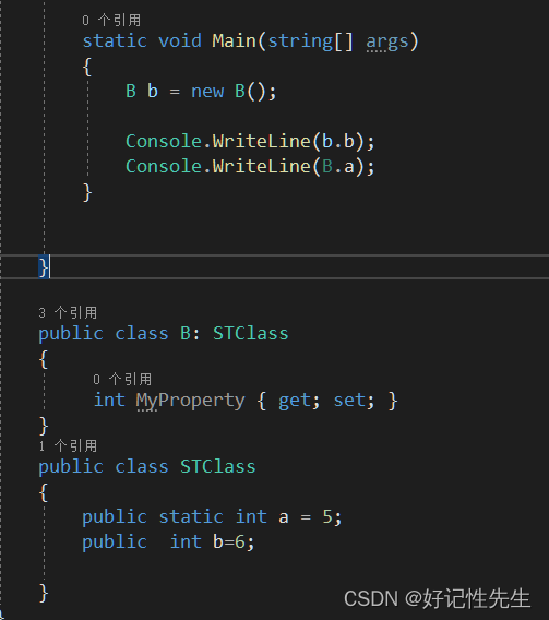 Unityandandc学习笔记静态类详解unity 静态类 Csdn博客
