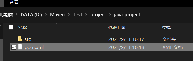 Java之Maven【IDEA版】入门到精通（一篇文章精通系列）_ij maven java入门-CSDN博客
