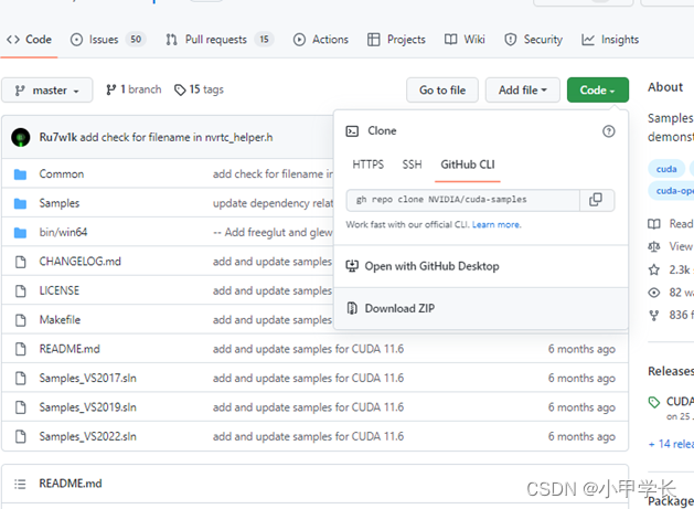 百度飞桨paddle安装 包括CUDA,cuDNN,opencv的安装_opencv 下载 飞桨-CSDN博客