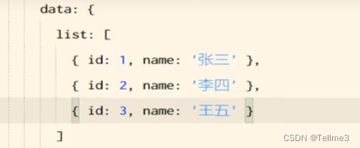 18、列表渲染指令（v For的基本用法（语法item In List（数组））） Csdn博客
