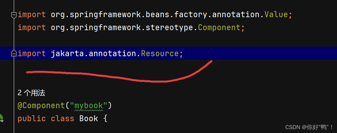 spring关于@Resource注入为null解决办法收藏_@resource null-CSDN博客