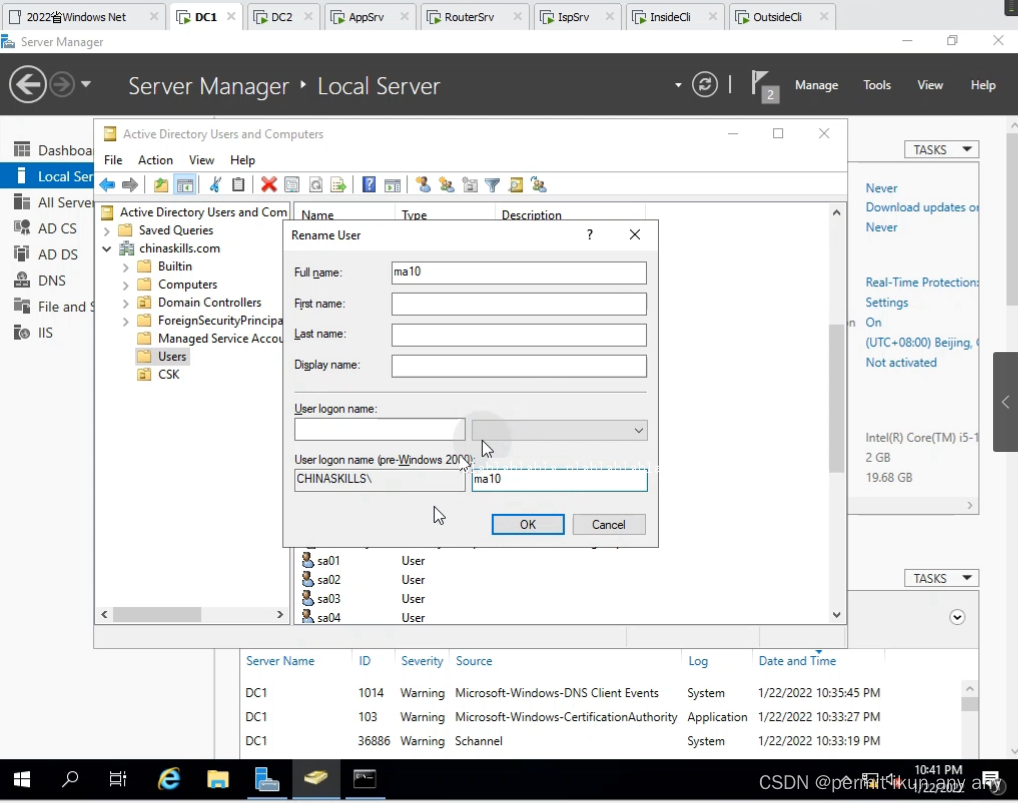 自动颁发证书 AD域策略_域用户能够使用[username]@csk.cn进行登录。-CSDN博客