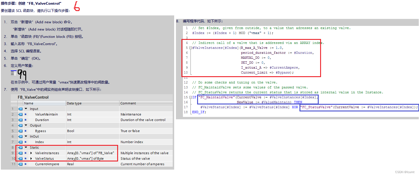 FB多重实例&参数实例的案例学习_多重实例与参数实例-CSDN博客