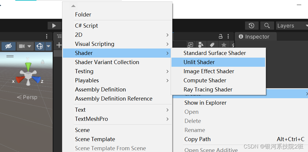 Unity3d实现360全景图效果_unity 360 全景图-CSDN博客