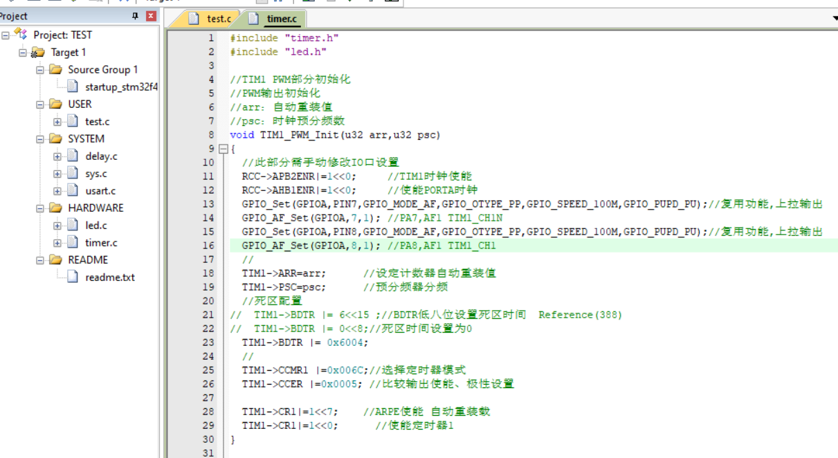 STM32F407 输出互补pwm波_stm32f407输出互补pwm-CSDN博客