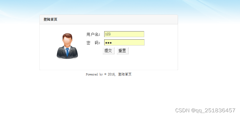 JSP工艺品展示与销售网站myeclipse开发sql数据库BS模式java编程详细设计_商品页面展示jsp+数据库-CSDN博客