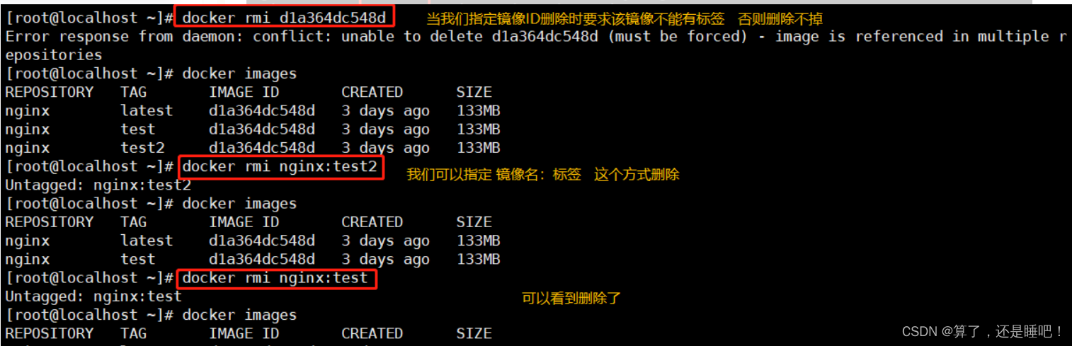 Docker容器化技术_docker cgroup systemd-CSDN博客