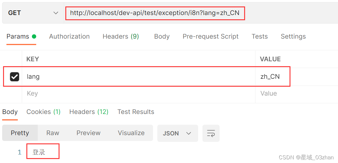 SpringBoot国际化（中英文转换）_srping boot项目如何将前端输入的中文字符都转换为英文字符-CSDN博客