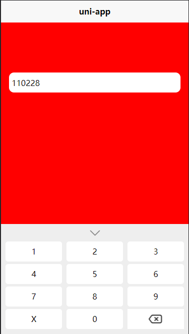 【uniapp前端组件】自定义万能键盘（数字键盘、带小数点数字键盘、身份证键盘、车牌号键盘）_uniapp 自定义键盘-CSDN博客
