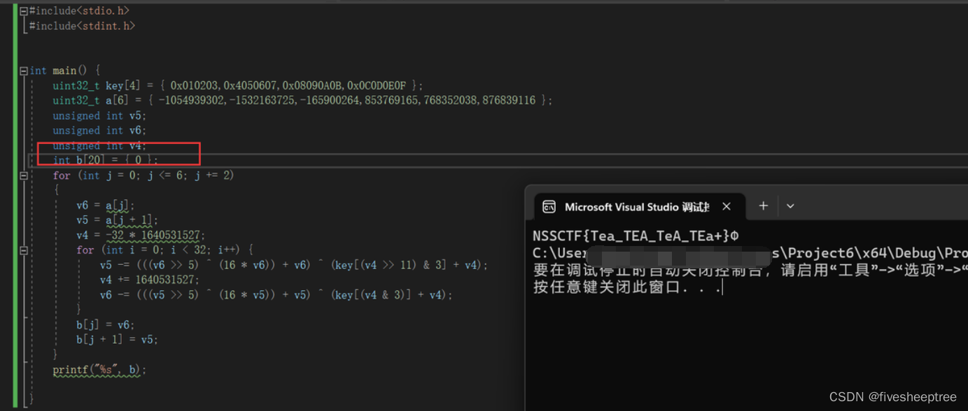 NSSCTF逆向刷题记录_skipping pyz extraction-CSDN博客