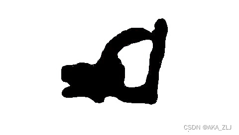 图像分割扣出掩码部分图像，背景换白色_掩码分割透明覆盖 不衰减-CSDN博客