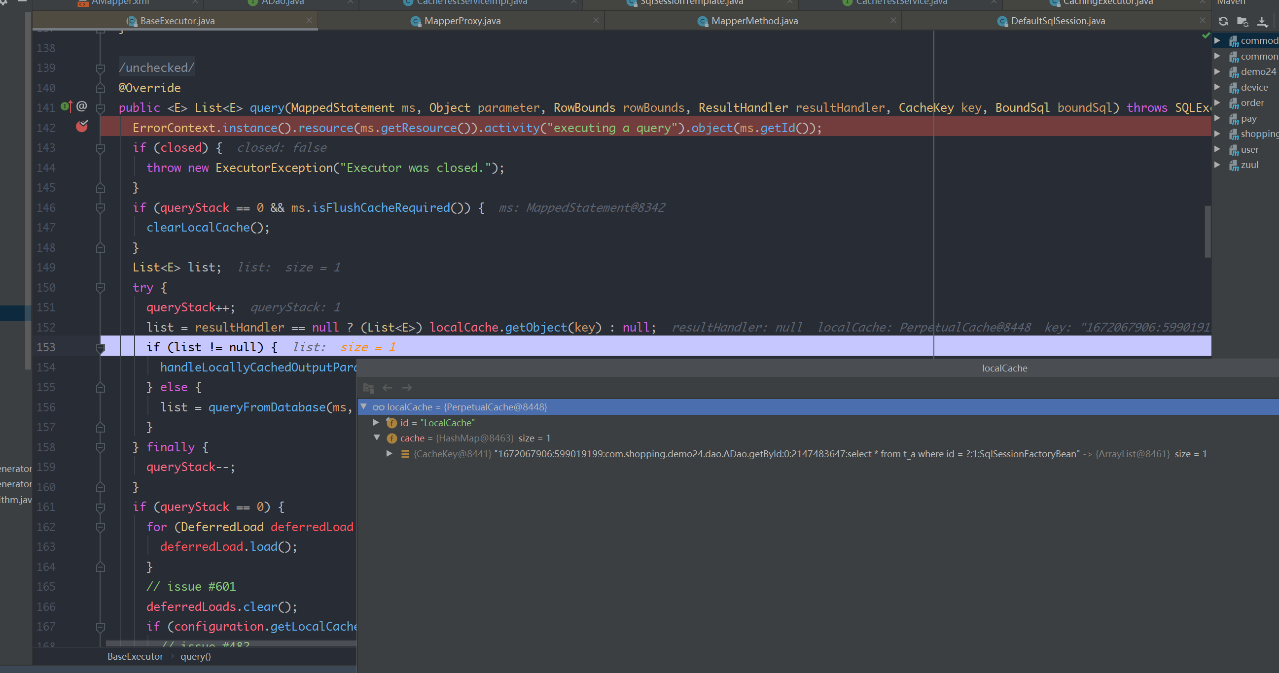深入理解MyBatis缓存——源码分析_flushcache="true-CSDN博客
