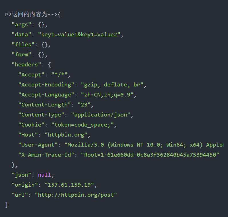 python爬虫入门篇：使用requests发送POST请求提交表单_python requests.post-CSDN博客
