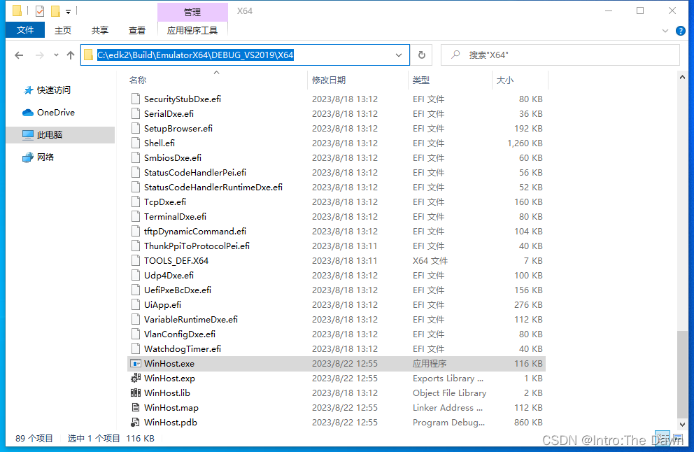 EDK II环境搭建（Windows系统）_edk环境配置-CSDN博客