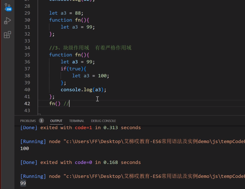 前端学习笔记202305学习笔记第二十五天-let const 箭头函数的坑3 - 前端导师歌谣 - 博客园