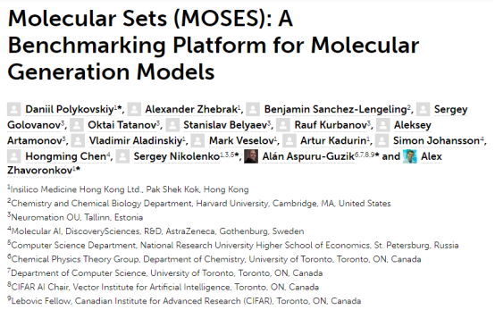 Molecular Sets（MOSES）: A Benchmarking Platform for Molecular Generation Models，AI制药领域，分子生成必读文章 ...