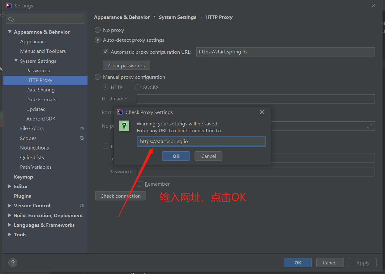 IDEA在线创建SpringBoot报 Initialization failed for ‘https://start.spring.io‘ Please check URL错误(亲测有效 ...