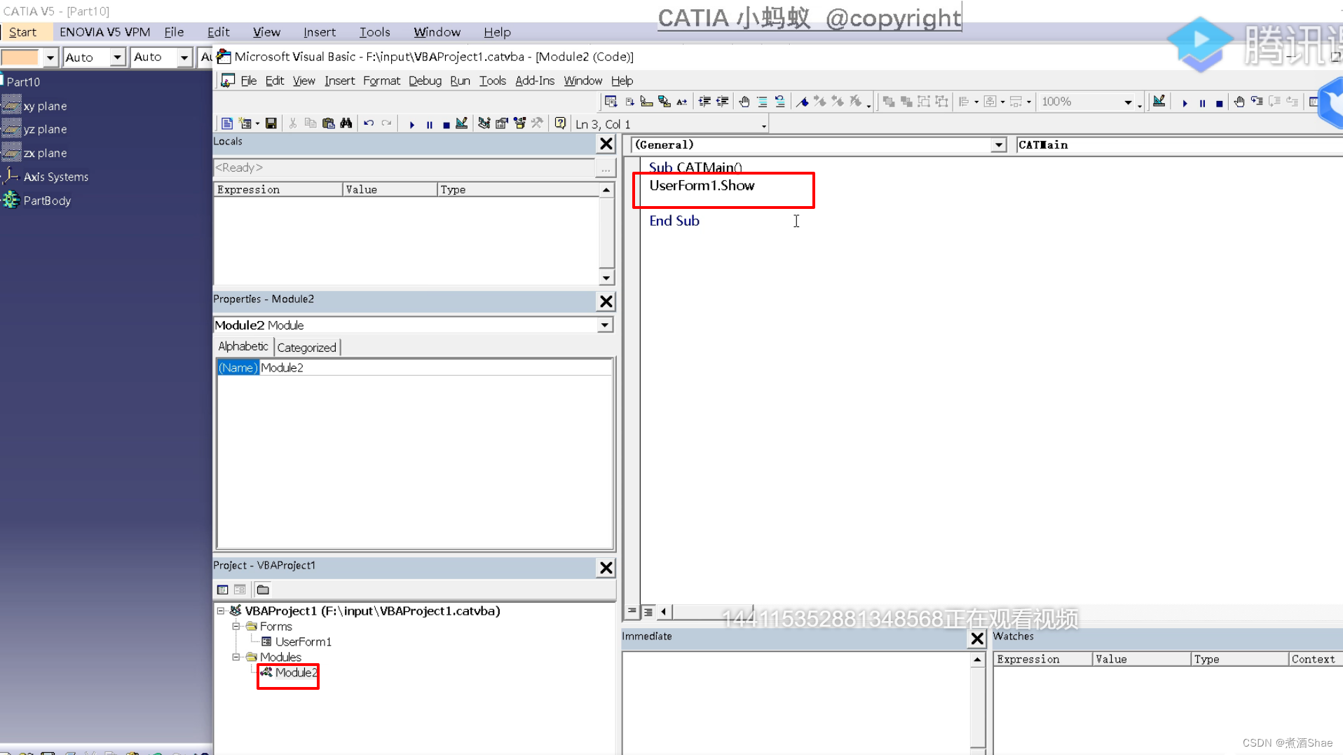 catia二次开发：结构树文档，录制宏编程思路，遍历结构树，catia根对象窗体属性，打开导出文件，cameras工具条，viewer对象和截图，catia发送命令_catia二次开发 结构树 ...