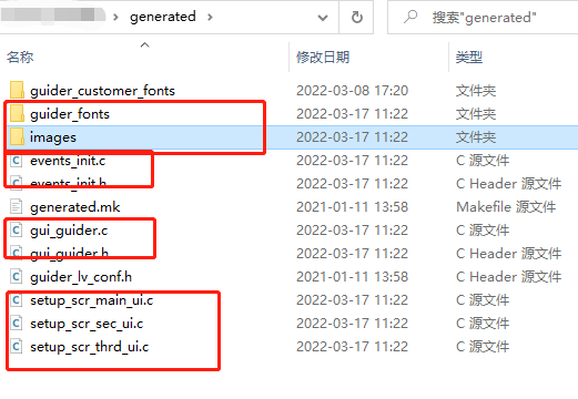 LVGL使用记 - GUI-Guider设计使用_lvgl支持7.8的gui设计器-CSDN博客