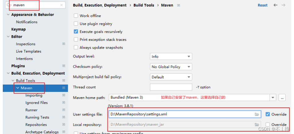 JavaWeb_javaweb创建java文件-CSDN博客
