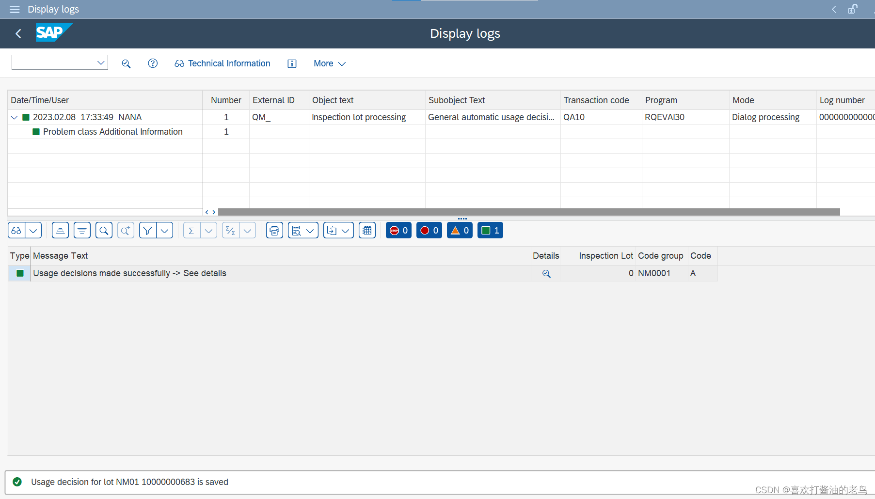 SAP QM不常用功能之Automatic Usage Decision_sap qm使用决策强制关联库存过账ud-CSDN博客