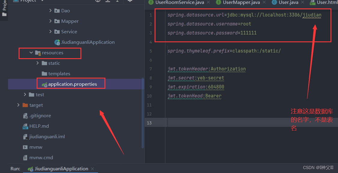 Springboot连接数据库 Spring Boot框架如何连接navicat ༺神父༻️的博客 Csdn博客