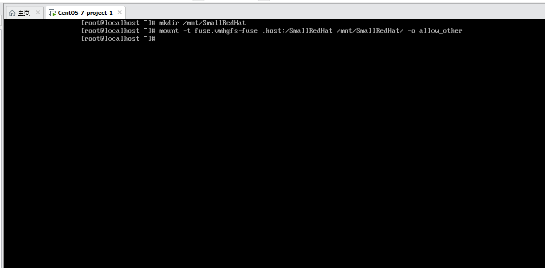linux 本地项目文件挂载到虚拟机上面，不用在本地编辑后再上传到虚拟机上，实现高效率开发_redhat mount -t fuse.vmhgfs-fuse-CSDN博客