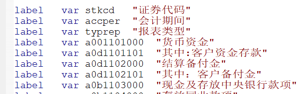 stata实操|从国泰安到stata数据集以及初步的数据处理_国泰安数据导入stata-CSDN博客