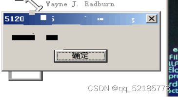 使用工具分析PE文件_lordpe教程-CSDN博客