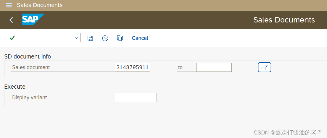SAP SD初阶VKM3 对销售订单执行信用冻结释放_sap 客户销售组织批量冻结-CSDN博客