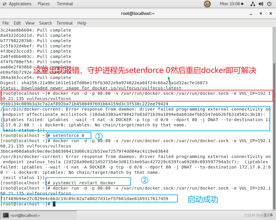 Vulfocus复现log4j2和vulhub复现log4j2(CVE-2021-44228)_vulfocus log4j2-CSDN博客