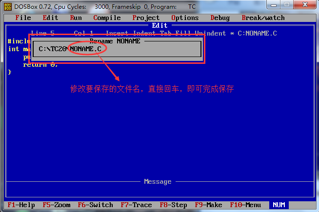 Turbo C 2.0使用教程（非常详细）从零基础入门到精通，看完这一篇就够了-CSDN博客